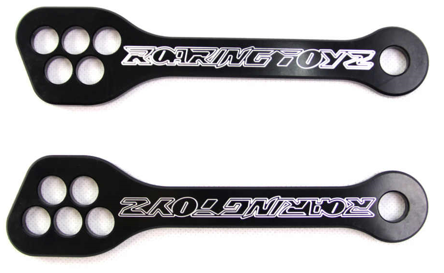 Hayabusa GSXR 1300 08-20 Rear Lowering link – Nabeel Motors